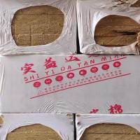 China Rigid Rockwool Board with 0.035-0.045 W/m·K Thermal Conductivity Non-combustible Class A1 Fire Resistance and Recyclable Non-toxic Insulation Panel for sale