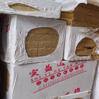 China Rigid Rockwool Board with Excellent Noise Reduction Class A1 Fire Resistance and Low Thermal Conductivity 0.035-0.045 W/m·K for sale