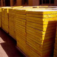 China Fireproof Rock Wool Board with Temperature Resistance -268℃ to 650℃, Thermal Conductivity 0.038 W/mK, and Density 100-200 Kg/m3 for sale