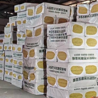 China 1200×600 mm Yellow Fireproof Rock Wool Board with 0.038 W/mK Thermal Conductivity for Fireproofing and Insulation for sale