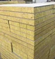 China Moisture Resistant Rock Wool Insulation Board with Temperature Resistance -268℃ to 650℃ and Fire Resistant Properties for sale