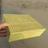 China Non-combustible Class A1 Rigid Rockwool Board with Thermal Conductivity 0.035-0.045 W/m*K and Thickness 20-100 mm for sale