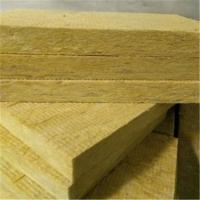China Waterabsorption <1% Rock Wool Rigid Insulation Panels with ≥80 KPa Compressive Strength and Recyclable Eco-friendly Stone Wool Insulation for sale
