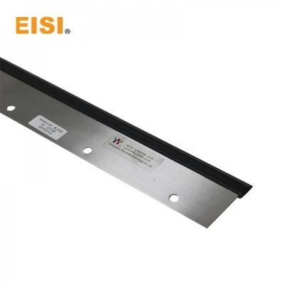 China Lightweight Heidelberg GTO46 Washup Blades 500X60X0.50mm 5 Holes for sale