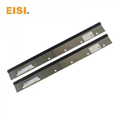 China Heidelberg GTO52 Wash Up Blade 560X60X0.50mm 6 Holes 10 PCS/Carton for sale