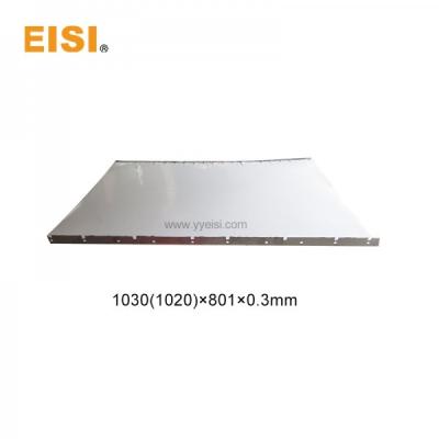 China Komori L440 Machine Cylinder Jacket  Spare Parts For Offset Printing Machines for sale
