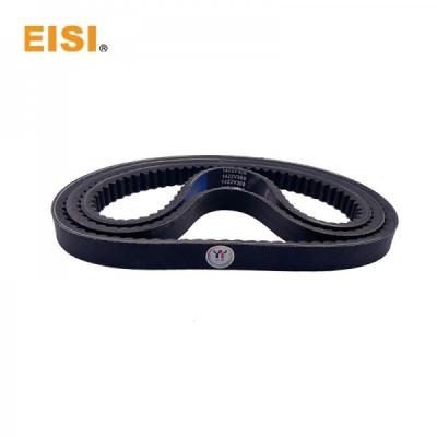 China Printing Machine Spare Parts Variable Speed Belt 1422V300 Belt for sale