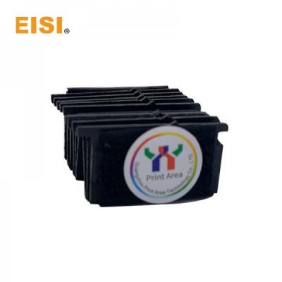 China Printing Machine Spare Parts Heidelberg SM52 Machine Lay Slot Cover for sale