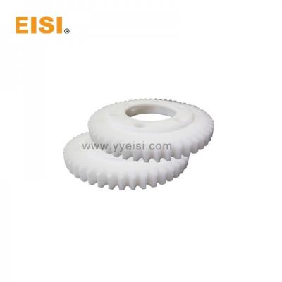 China Printing Machine Spare Parts KBA Machine Water Roller Gear 0.4 KG/PCS for sale
