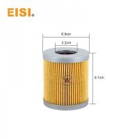 China Yellow Color Printing Machine Accessories Air Filter 69*32*81mm for sale