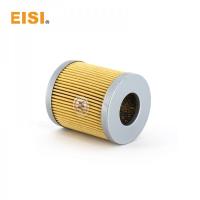 China Offset Printing Machine Spare Parts Air Filter Yellow Color 69*32*81mm for sale