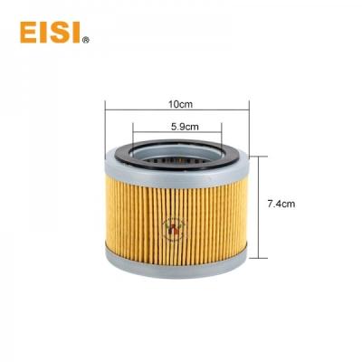 China Small Printing Machine Components Air Filter 100*59*74mm 10 PCS/Paper Carton for sale