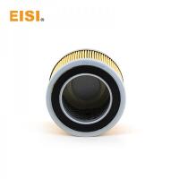 China High Durability Printing Machine Spare Parts  Industrial Air Filter 100*59*74mm for sale