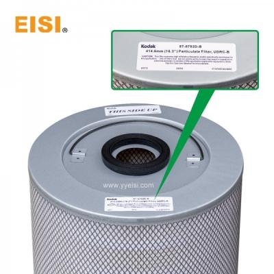 China 57-8792D-B Printing Machine Accessories Kodak CTP Machine Air Filter for sale