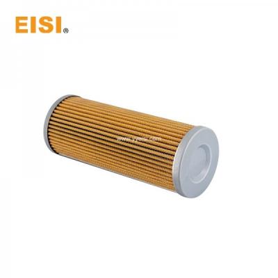 China High Efficiency  Akiyama Printing Machine Spare Parts Filter 406995 With Metal Cover for sale