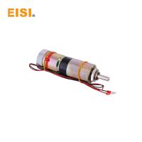 China Heidelberg Machine Ink Key Motor, 12V  for Offset Printing for sale