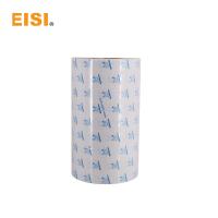 China Double Tape For Flexo Machine 260mm*60m for sale