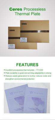 China Processless CTP Thermal Plate Customized Size for sale