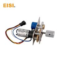 China Printing Machine Spare Parts Bestech 28 Ink Fountain Motor (No.407248) Product Category: Printing Machine Accessories  Sort Customs Code: Follow Category Printing Machine Spare Parts for sale