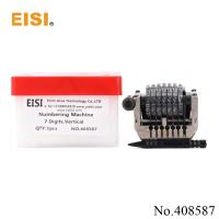 China Numbering Machine for GTO, 7 Digits, Backward, Vertical, 2-Digit Skip, with Spring (No.408587) Printing Machine Spare Parts for GTO Press for sale