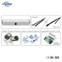 China Remote Control Automatic Swing Door Opener (SW200) for sale