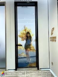 China Fully Opaque Switchable Electric PDLC Smart Glass Film Liquid Crystal for sale