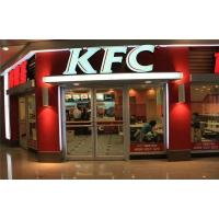 China Insulated 30 Inch  automatic swing Doors  KFC door for sale