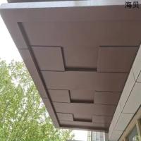 China Customized Thickness Tempered Glass Curtain Wall Glazing System with Class 4 Waterproof Performance for sale