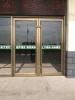 China High-Grade Thermal Insulation Circuit Breaker Aluminum Alloy Commercial Kfc Shop Front Swing  Door for sale