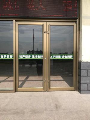 China High-Grade Thermal Insulation Circuit Breaker Aluminum Alloy Commercial Kfc Shop Front Swing  Door for sale