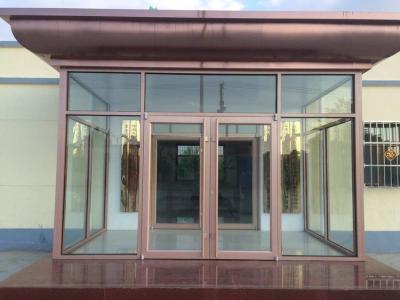 China Double-Layer Hollow Tempered Glass Red Colour Middle Plate Style automatic swing  Kfc Dy Commercial Door with autotmatic for sale