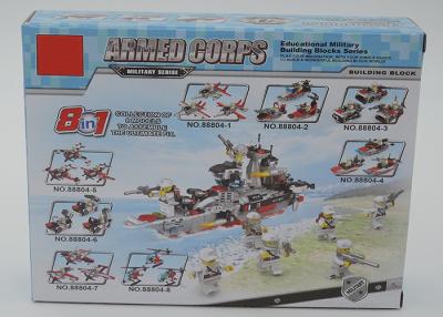 China 8 In 1 Military Vehicles Building Blocks Educational Toys DIY Convertable 75Pcs for sale