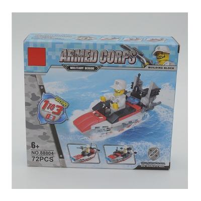 China 8 In 1 Military Vehicles Building Blocks Educational Toys DIY Convertable 75Pcs for sale
