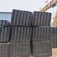 China Top Quality Lip Steel C Channel Mounting Bracket for Sale for sale