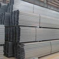 China Hot Dipped Steel Channel Roofing Sheet Channel Steel H Beam for sale
