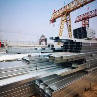 China Deep Instrut C Purlin/Purlins Steel for sale