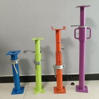 China Galvanized/Color Coated Painted Steel Props for Construction for sale