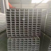 China Square Pipe Brother Hse BS Metal Tube Ms Zinc Coated Pipe Hollow Section Square Steel Pipe for sale