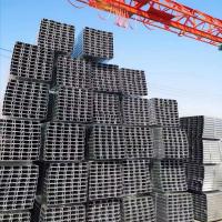 China Square Pipe Brother Hse BS Metal Tube Ms Zinc Coated Pipe Hollow Section Square Steel Pipe for sale