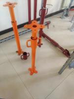 China Galvanized Steel Prop Color Coating Adjustable Scaffolding Prop Steel Pipe Professional Standard Used Ringplock Scaffolding Material System for sale