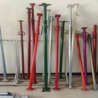 China Scaffolding Steel Props for Construction in Pakistan for sale