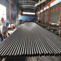 China 50mm CSL Tube Push-Fit Sonic Logging Pipe/Tube for Bridge Pile Construction for sale