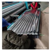 China Best Prices Galvanized Steel Corrugated Roof Sheet Galvanized Sheet Galvanized Roof Sheet for sale