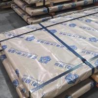 China Gi Corrugated Steel Sheet Zinc Coated Colorful Roofing Steel Corrugated Roofing Sheet for sale