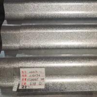 China Gi Corrugated Steel Sheet Zinc Coated Colorful Roofing Steel Corrugated Roofing Sheet for sale