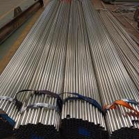 China ASTM A53 Pre or Hot Dipped Galvanised Steel Pipe for sale