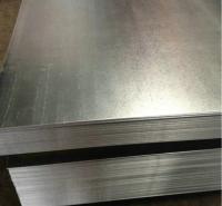 China Galvanized Steel Sheet Gi Steel Sheet Prime Black Steel Sheet Rate Roofing Sheet Steel Plate Corrugated Steel Sheet for sale