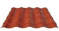 China Building Material Manufacture Price Corrugated Steel Sheet for Roofing Sheet for sale