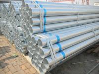 China Best Quality Customizable 7 Inch Seamless Steel Pipe Galvanized Steel Pipe From China for sale