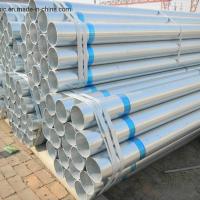 China Hot Selling Galvanized Steel Tubing Carbon Steel Seamless Steel Tube Carbon Steel Pipe for sale
